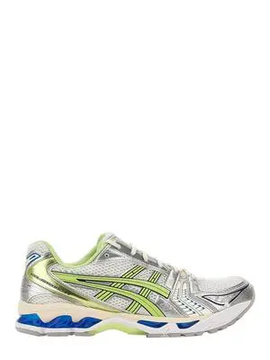 Asics Metallic Sneakers - Silver