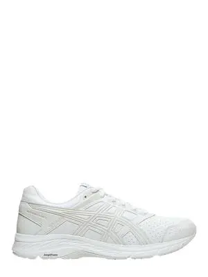 Asics Gel Contend 5 Sl 4e Wide Sneakers - White
