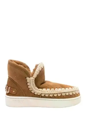 Mou Braided Suede Ankle Boots - Brown