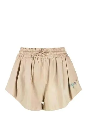 MSGM Embroidered-logo Cotton Shorts - Neutrals