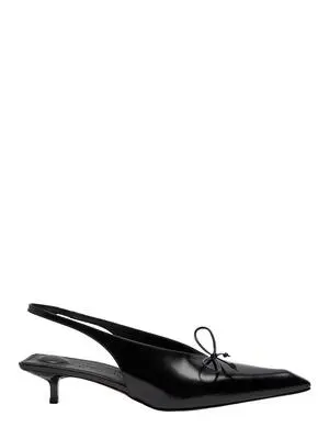 Jacquemus Les Low Cubisto 35 Leather Slingback Pumps - Black