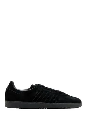 ADIDAS Samba Suede-Leather Sneakers
