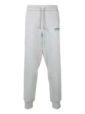 Adidas Relaxed Fit Track Trousers - Grey