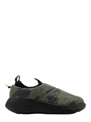 ONWUAD Camouflage Quilted Sneakers - Green