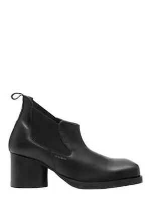 GMBH Square-toe Chelsea Boots - Black