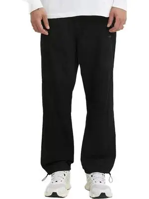 Hugo Drawstring-cuff Straight-leg Pants - Black