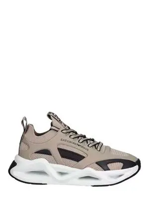Emporio Armani Knitted Panelled Sneakers - Neutrals