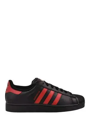Adidas Superstar Ii Leather Sneakers - Black