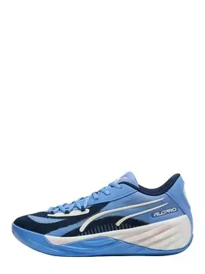 PUMA All-pro Nitro Sneakers - Blue