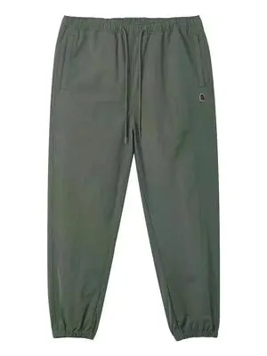 FINGERCROXX Elasticated-cuff Trousers - Green