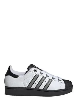 Adidas Superstar Ii Sneakers - Cloud White/matte Silver/core Black