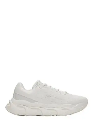 Under Armour Ua Halo Runner - Summit White