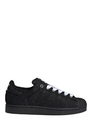 Adidas Superstar Ii Denim Sneakers - Core Black/cloud White