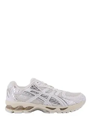 Asics Gel-nimbus 10.1 Sneakers - White