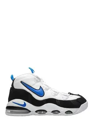 Nike Air Max Uptempo 95 Sneakers - White