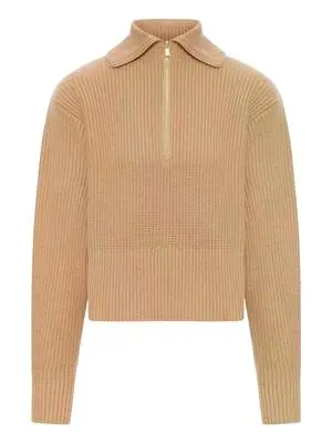 Max Mara Ribbed Zip-neck Sweater - Neutrals