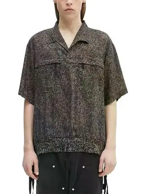UNDERCOVERISM Pocket Speckled Cotton Shirt - Brown
