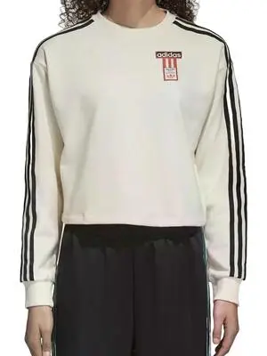 ADIDAS Adibreak Sweatshirt