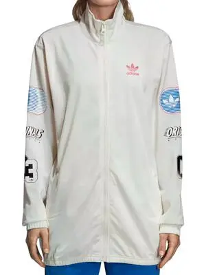 Adidas Stadium Racing Track Jacket - White