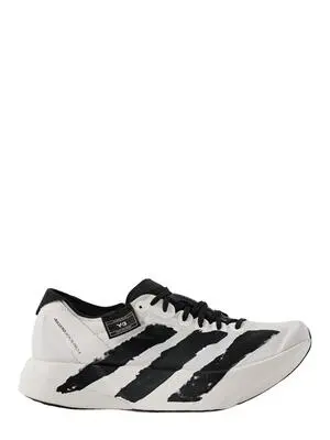 Adidas Originals By Alexander Wang Y-3 Adizero Adios Pro 4 Ripstop Sneakers - White