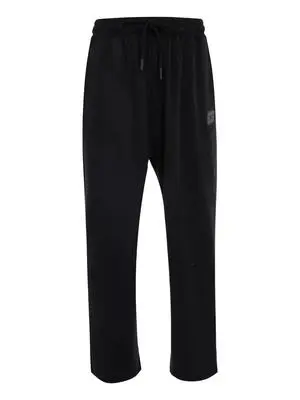 GAELLE Drawstring-fastening Track Pants - Black