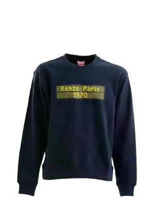 Kenzo Cotton Sweatshirt - Blue