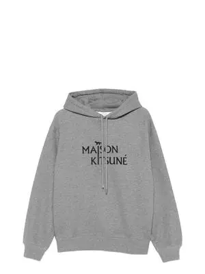 Maison Kitsuné Logo-embroidered Ribbed Hoodie - Grey