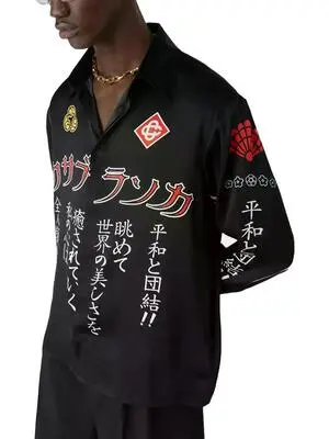Casablanca Emblem Silk Long-sleeve Shirt - Black