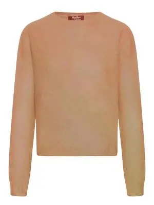 Max Mara Crew-neck Jumper - Brown