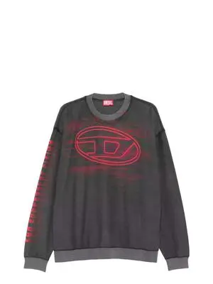 DIESEL Logo-print Sweatshirt - Grey