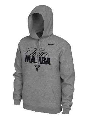 Nike Kobe Bryant Mamba Hoodie - Dark Grey Heather