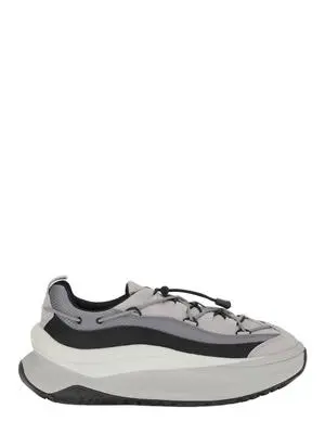Moon Boot Low-top Sneakers - Grey
