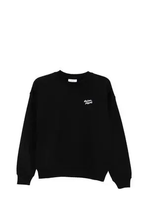 Maison Kitsuné Embroidered-logo Sweatshirt - Black