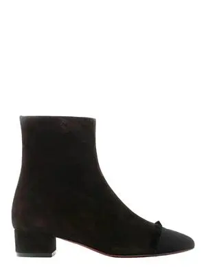 PAUL WARMER 60mm Fringed Toe-cap Booties - Brown