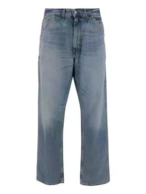 HAIKURE Contrast-stitching Jeans - Blue