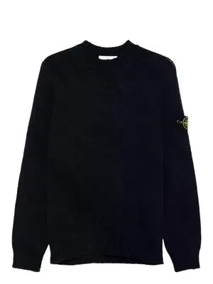 Stone Island Crew-neck Wool Blend Sweater - Blue