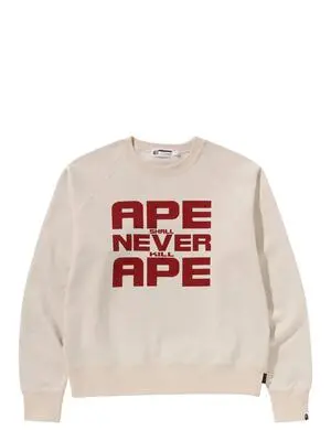 A BATHING APE Ape Shall Never Kill Ape Crewneck