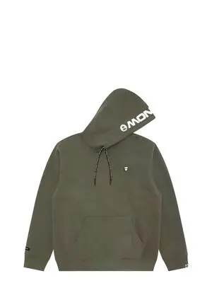 AAPE BY *A BATHING APE® Logo-print Hooded Sweatshirt - Green