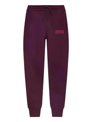 Versace Embroidered Logo Track Pants - Purple