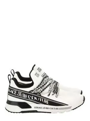 Versace Logo Detail Sneakers - White