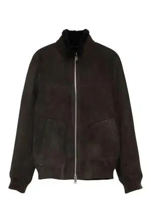 ARMA Suede Bomber Jacket - Brown