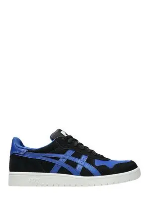 Asics Japan Pro Sneakers - Black