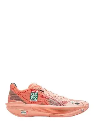 LI-NING Ultra Light Painting Sneakers - Pink