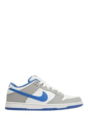 Nike Dunk Low Pro Sb - Silver