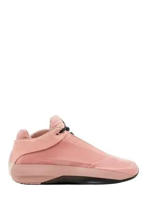 JORDAN 40 Sneakers - Pink