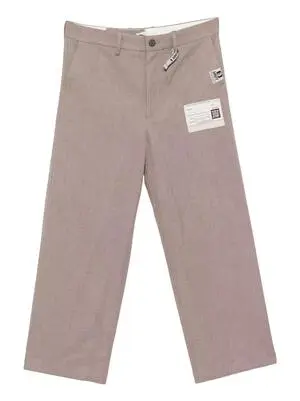 Mihara Yasuhiro Layered Trousers - Neutrals