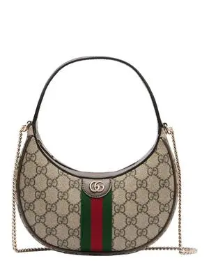 Gucci Ophidia Small Gg Shoulder Bag - Beige