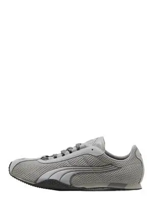 PUMA H-street Sneakers - Gray
