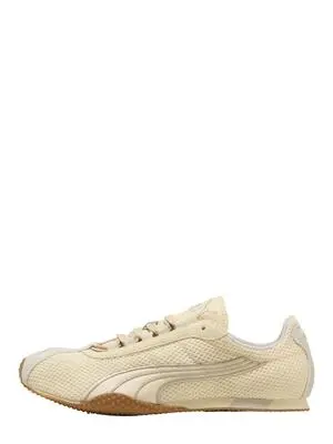 PUMA H-street Sneakers - Yellow