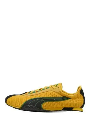 PUMA H-street Sneakers - Yellow